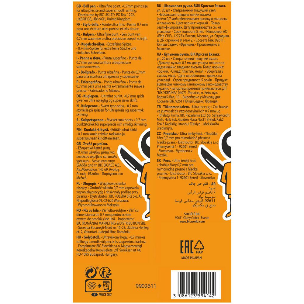 Bic Cristal Exact Ballpoint Pen 0.7mm Black 20 Pack | Officeworks