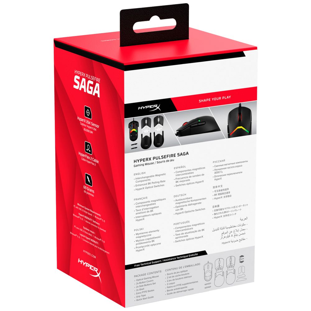 Hyper X Pulsefire Saga Pro Wired Gaming Mouse Black | Officeworks