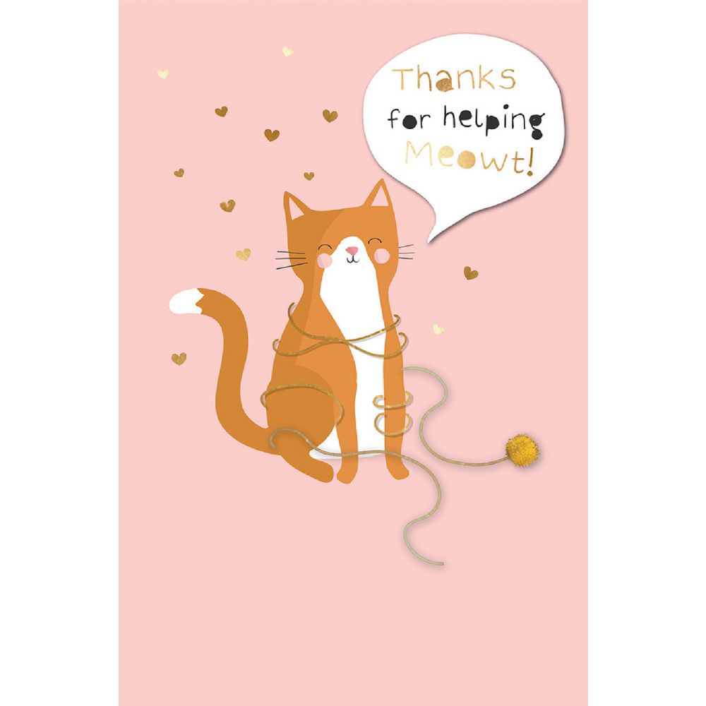 Printable Thank You With Cats Thank You Cat Linocut Card | Winter