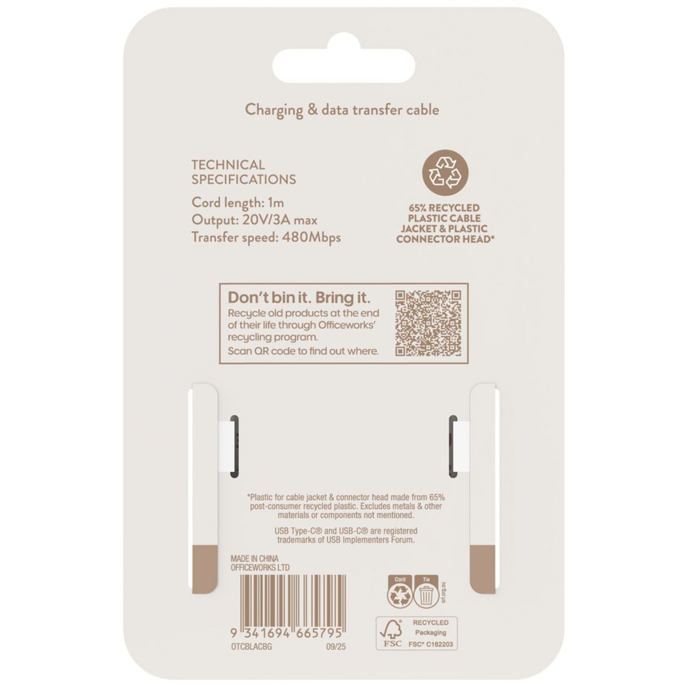 Otto USB-A to USB-C Cable 1m Beige | Officeworks