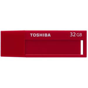 USB Flash Drives | Officeworks