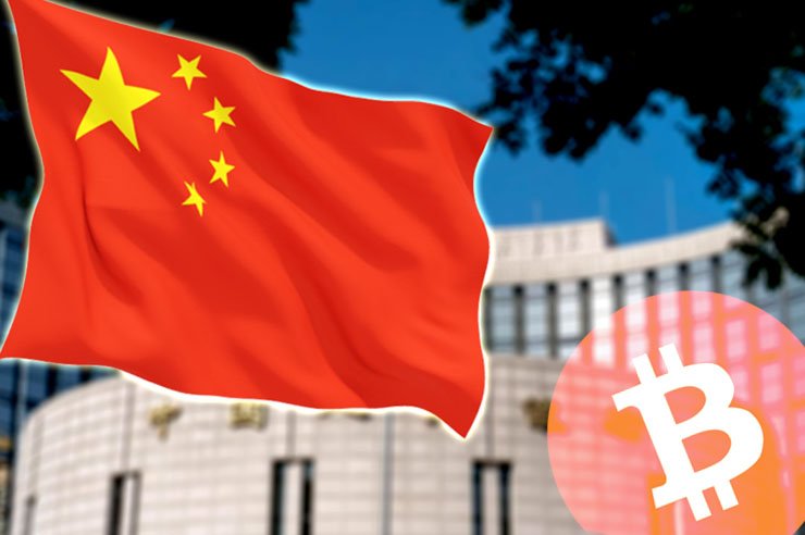 China’s Digital Currency (CBDC) across the First Eight Institutions