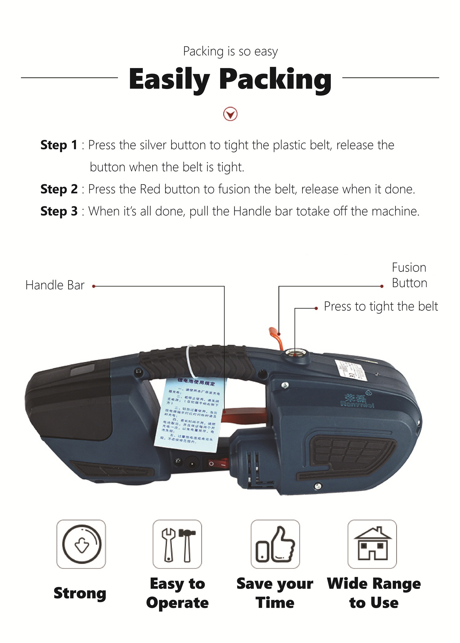 JDC13/16 PET Hand-held Electric Packer Baler PP PET strap Auto Hot Mel ...