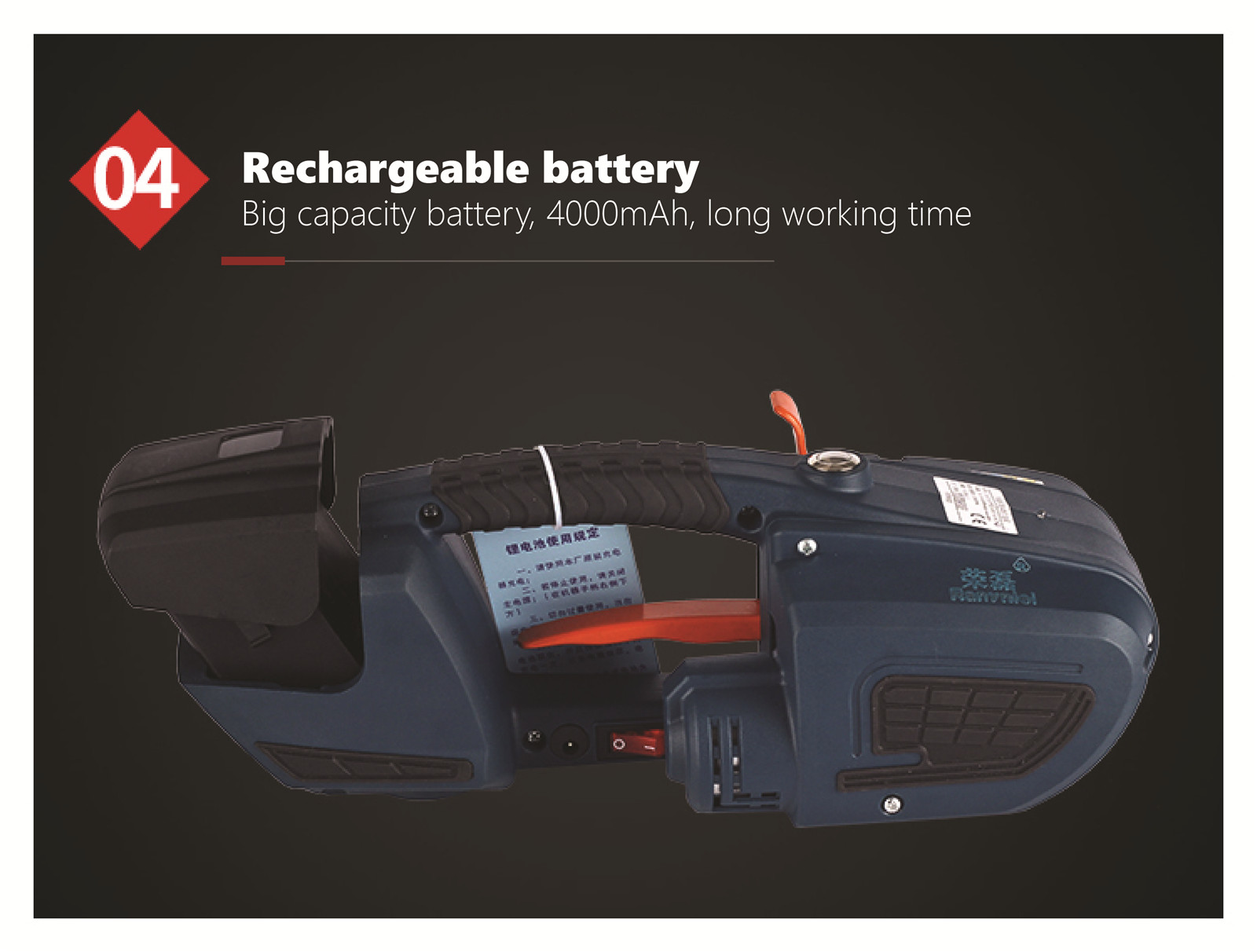 JDC13/16 PET Hand-held Electric Packer Baler PP PET strap Auto Hot Mel ...