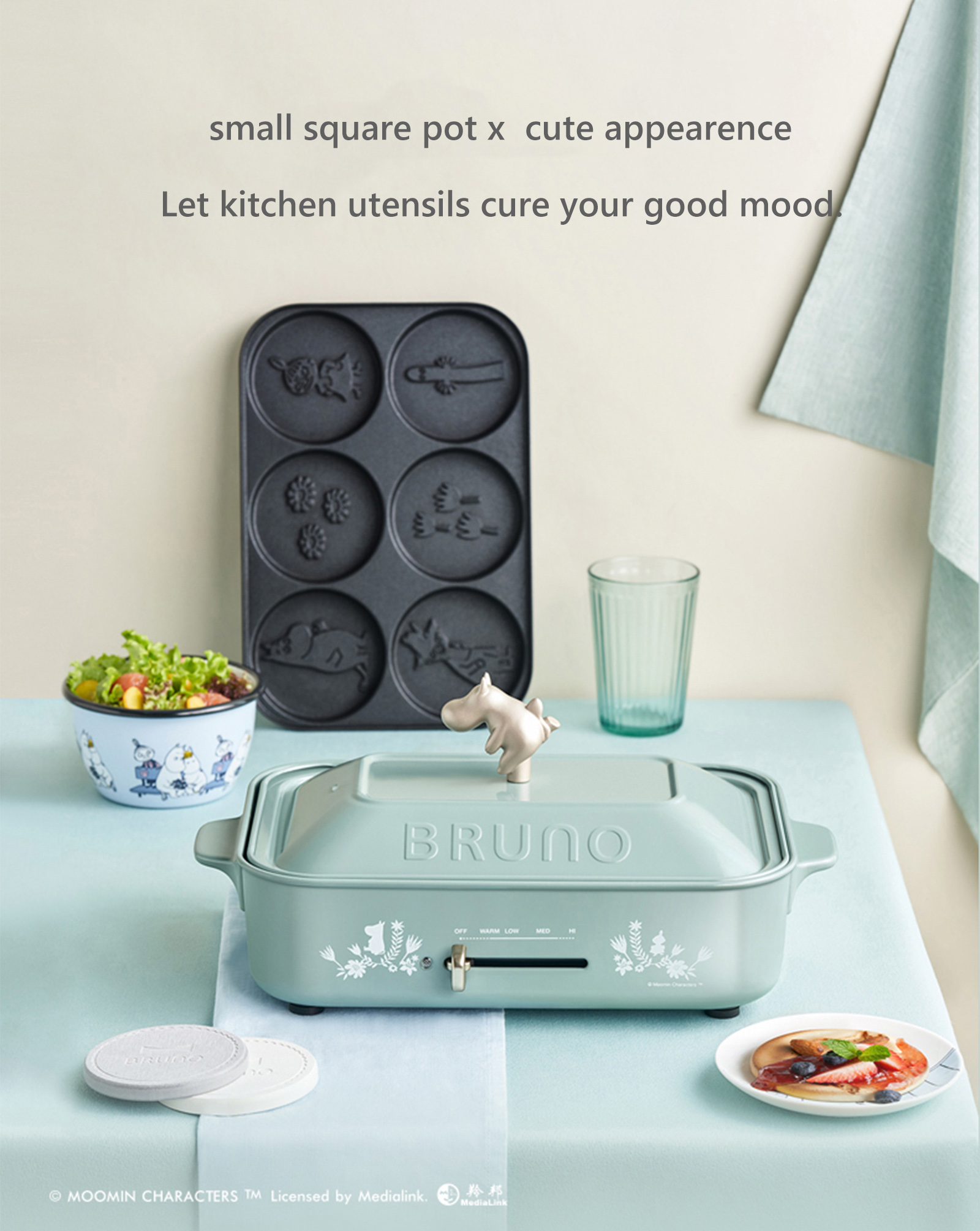 BRUNO Compact Hot Flat & Takoyaki & Pan & Grill & Multi Plate BOE021 ...