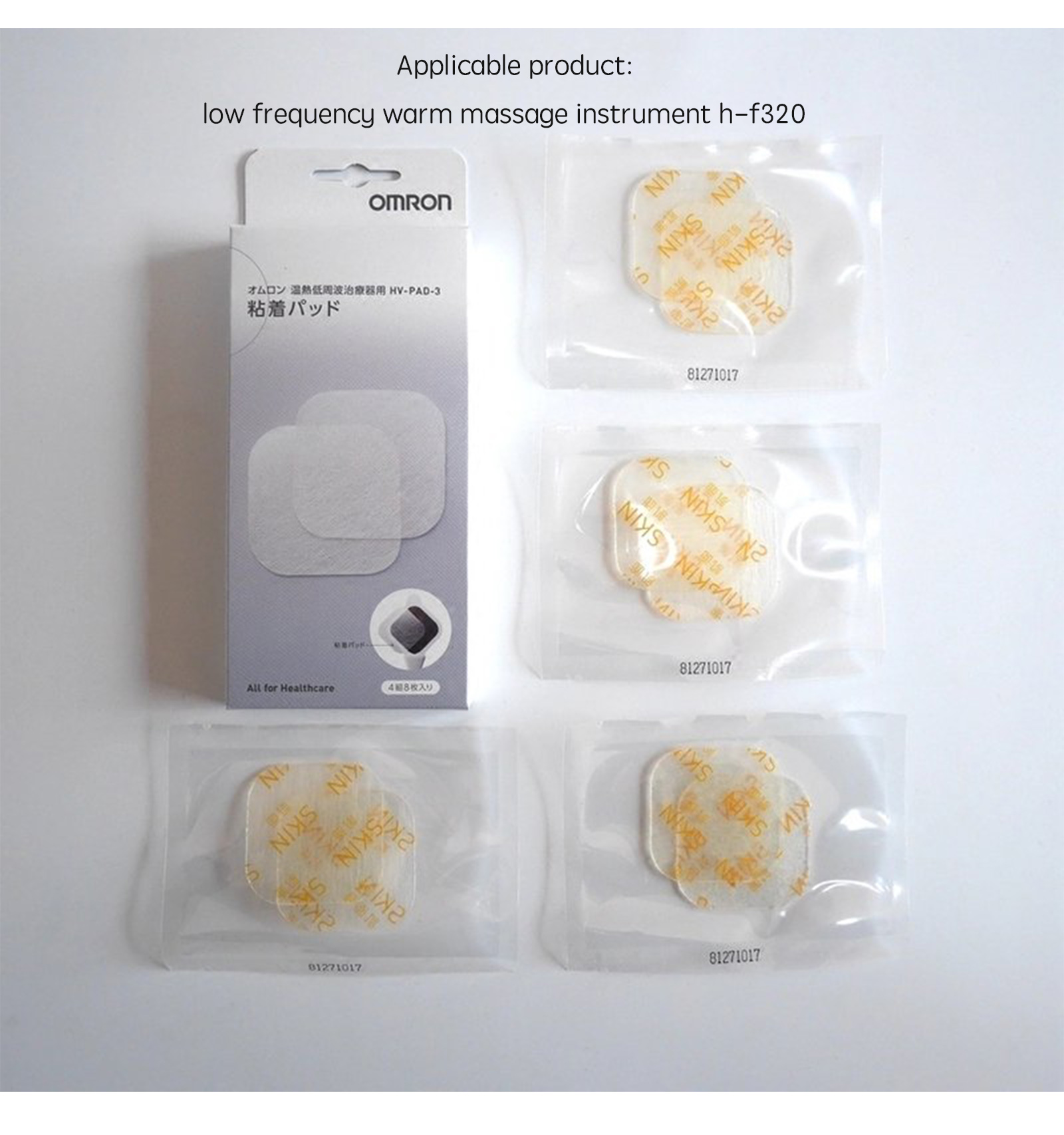 Omron HV-LLPAD-GY Low Frequency Massager HV-F021 HV-F022 HV-F320 Repla – ottostore